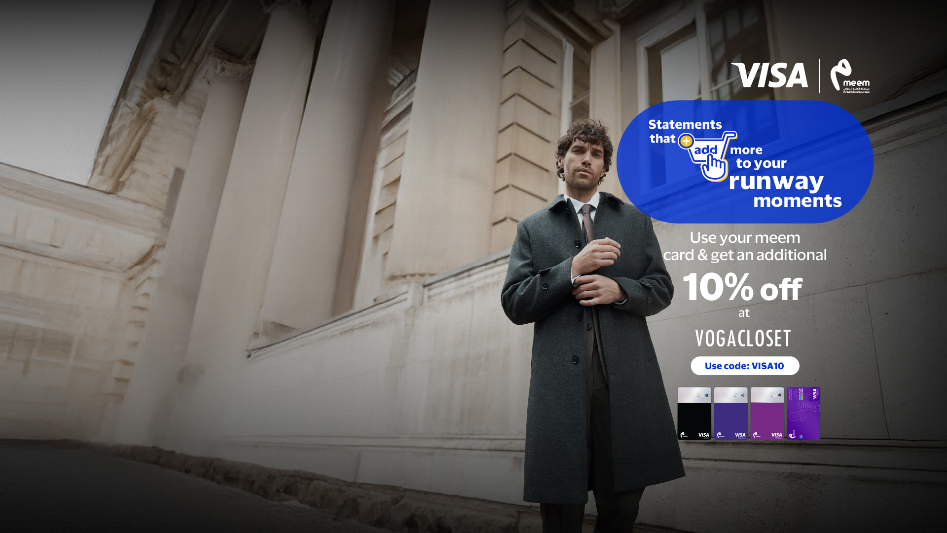meem | meem Digital Banking - Kingdom of Saudi Arabia