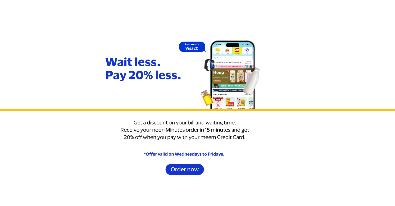 meem | meem Digital Banking - Kingdom of Saudi Arabia