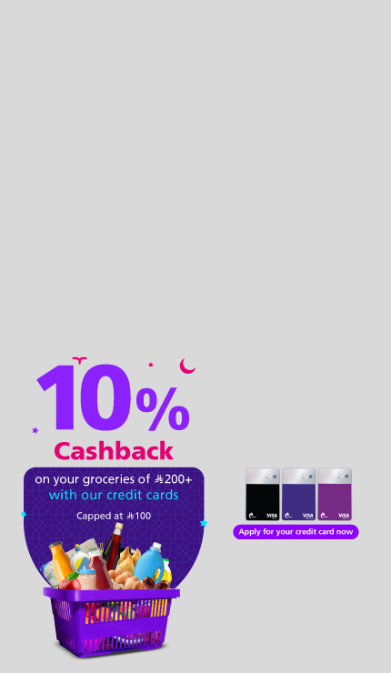 meem | meem Digital Banking - Kingdom of Saudi Arabia