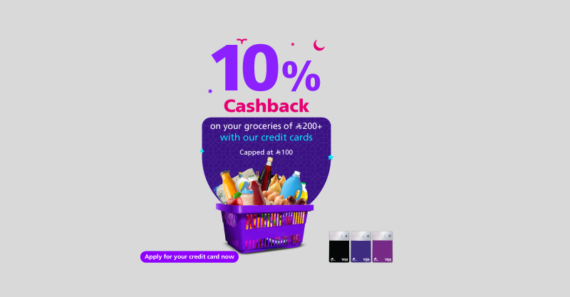 meem | meem Digital Banking - Kingdom of Saudi Arabia