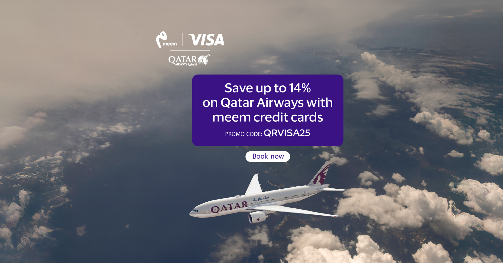 meem | meem Digital Banking - Kingdom of Saudi Arabia
